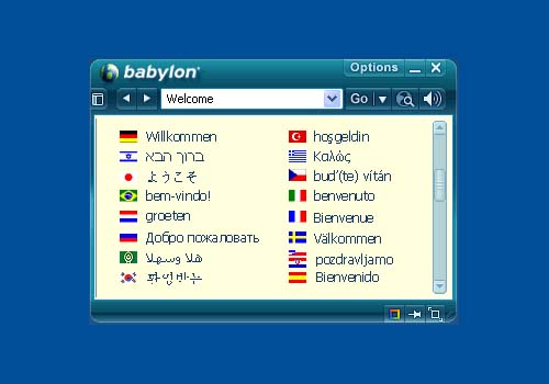 Babylon 9: Il nuovo traduttore gratis